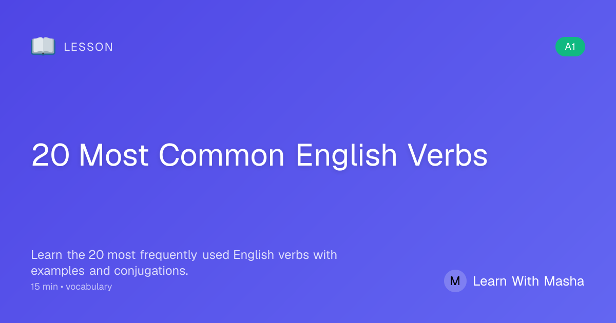 20 Most Common English Verbs | Beginner Vocabulary Lesson | Learn With ...